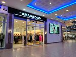 Amaiatogo (Engelsa Avenue No:154), giyim mağazası  Saint‑Petersburg'dan