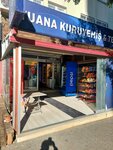 Tuana Kuruyemiş (Adana, Çukurova, Yurt Mah., 71341. Sok., 2/2), alkollü içecekler  Adana'dan