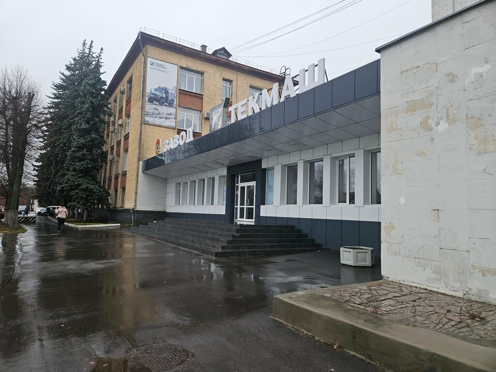 ATM'ler Bank VTB, Orel, foto