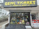 Genç ticaret (Etlik Mah., General Dr. Tevfik Sağlam Cad., No:129A, Keçiören, Ankara), tütün, sigara mağazaları  Ankara'dan