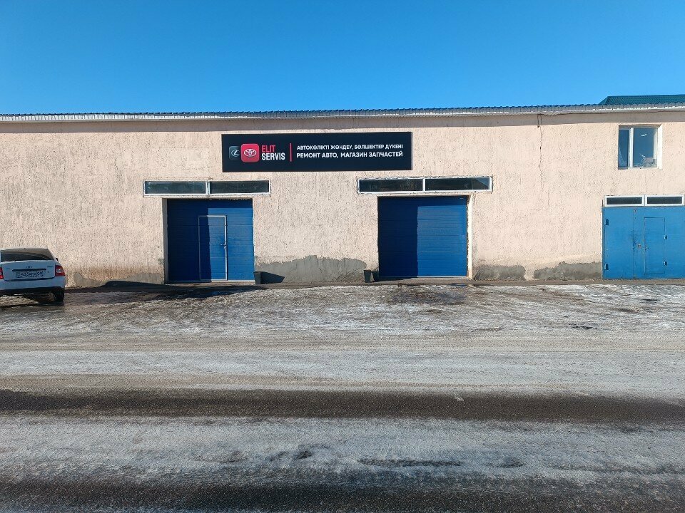 Otomobil servisi Car service u Mishi, Karağandı, foto