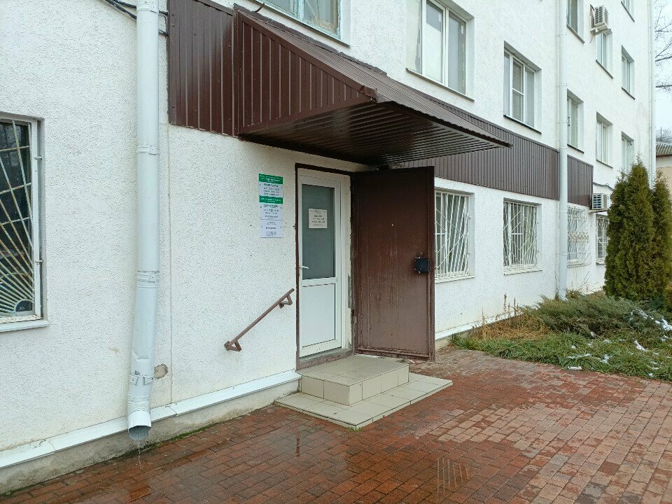 Geri dönüşüm merkezleri Городской полигон ТБО, Nevinnomissk, foto