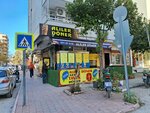 Aliler Döner (Adana, Seyhan, Yeşilyurt Mah., İbo Osman Cad., 238/A), fast food  Adana'dan