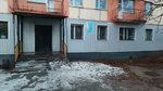 Nygmet Society of Disabled Persons (Táýelsizdik dańǵyly No:1), sivil toplum kuruluşları  Setbayev'den (Satpayev'den)