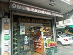Ömür Peynircilik (İstanbul, Bahçelievler, Alpay Cad., 30A), süt ürünleri satış mağazaları  İstanbul'dan