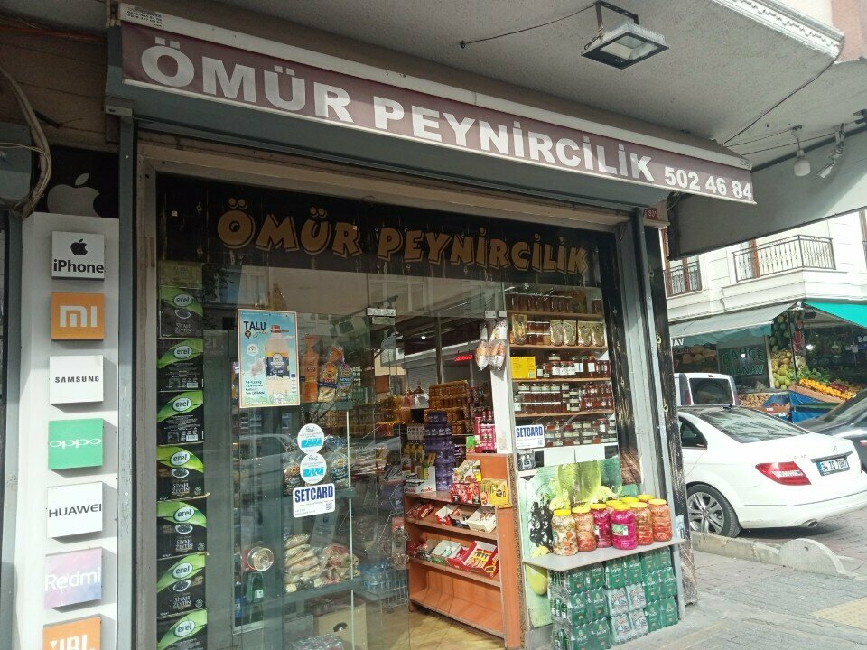 Süt ürünleri satış mağazaları Ömür Peynircilik, İstanbul, foto