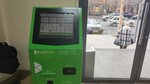 EasyPay (Tigran Mets Avenue No:3/6), ödeme terminali  Gümrü'den