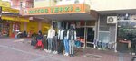 Aktaş Terzi (Tosmur Mah., Dimçayı Cad., No:16, Alanya, Antalya), terziler  Alanya'dan