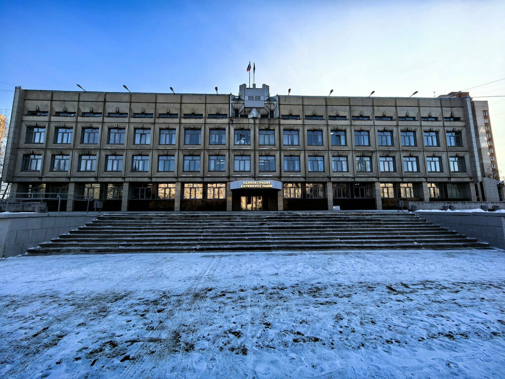 Sosyal yardım kuruluşları Otdel opeki i popechitelstva Administratsii Dzerzhinskogo rayona goroda Novosibirska, Novosibirsk, foto