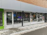Изготовление и ремонт ключей (Michurina Street No:12), anahtarların imalatı ve onarımı  Novosibirsk'ten