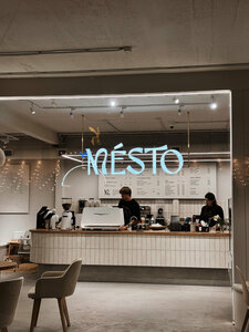 Mesto (Kubanskaya Street No:243А/1, Maykop), kahve dükkanları  Maykop'tan