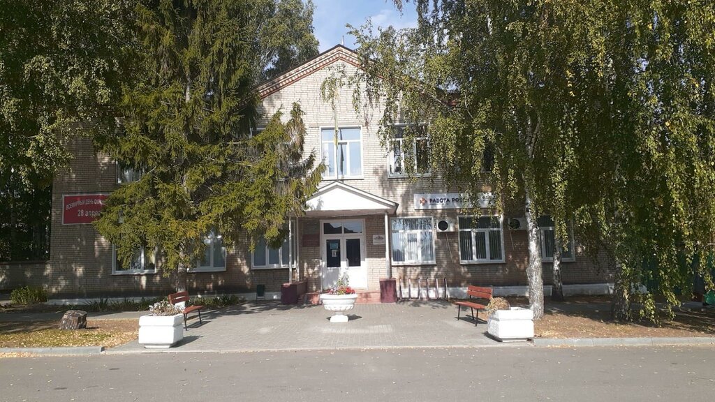 Sigorta şirketleri Росгосстрах, агентский центр, Penzenskaya oblastı, foto
