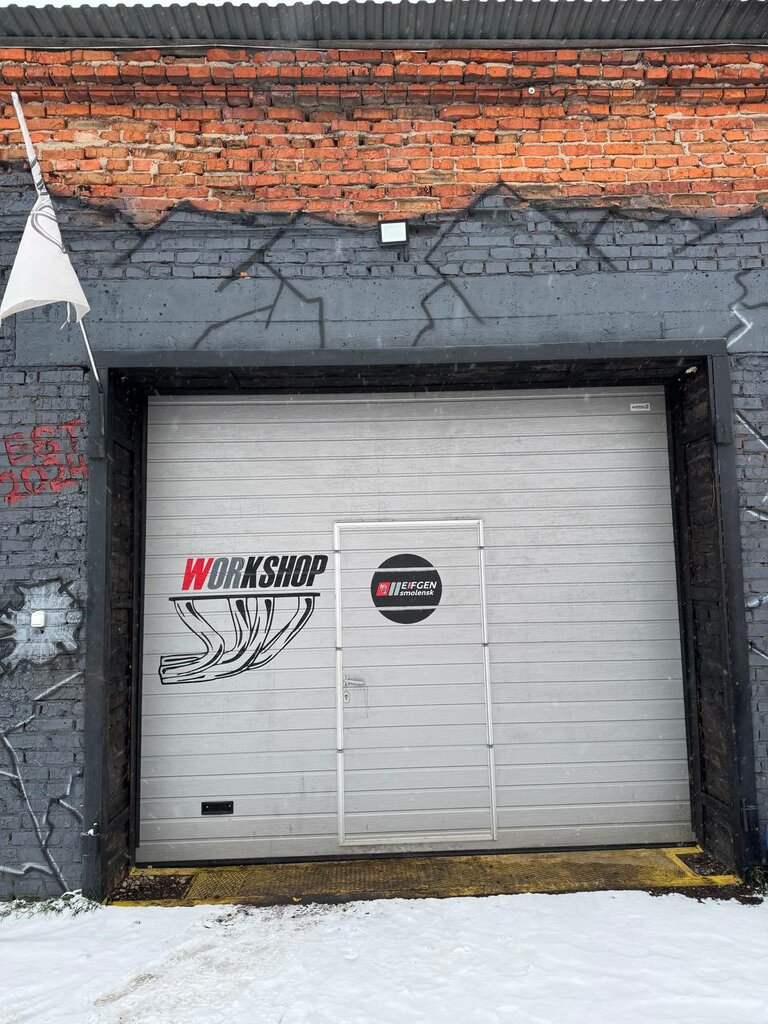 Otomobil servisi Efffgen, Smolensk, foto