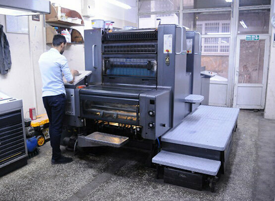 Elektronik ofis ekipmanları Fon Ofset, Diyarbakır, foto