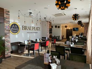 Brauplatz (Anri Barbyusa Street No:29ВлитА), restoran  Astrahan'dan