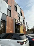 ZudPost (Abdyllobekow köçesi No:5А), lojistik firmaları  Duşanbe'den