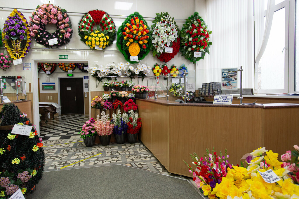 Cenaze hizmetleri Gomelsky Spetskombinat, Gomel, foto