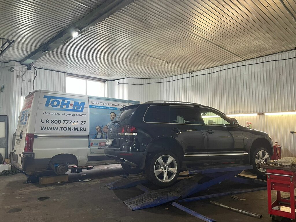 Otomobil servisi PowerTech, Irkutsk, foto