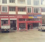 Kaderim Otomotiv Yedek Parça Nak. İth. İhr. San (Artvin, Hopa, Artvin Cad., 126A), oto elektrik tamiri  Hopa'dan
