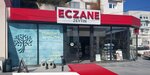 Zeytin Eczanesi (Küçükköy Mh. Cumhuriyet Cad. Güneş Apt. No:12/a, Sarımsaklı, Balıkesir), eczaneler  Ayvalık'tan