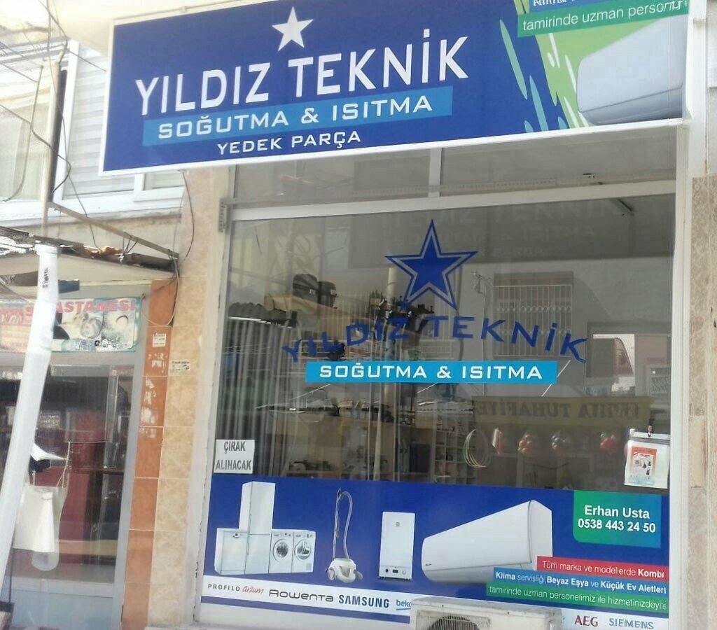 Klima servisleri Yildiz Teknik Soḡutma Kilima Beyaz Eşya Servisi, Mersin, foto
