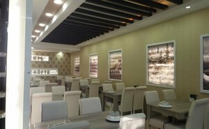 Berrem Köfte (Trabzon, Akçaabat, Kayalar Mah., Düzköy Cad., 6B/1), restoran  Akçaabat'tan
