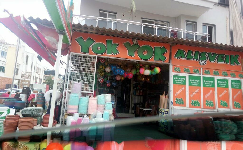 Hediyelik eşya mağazaları Yok Yok, İzmir, foto