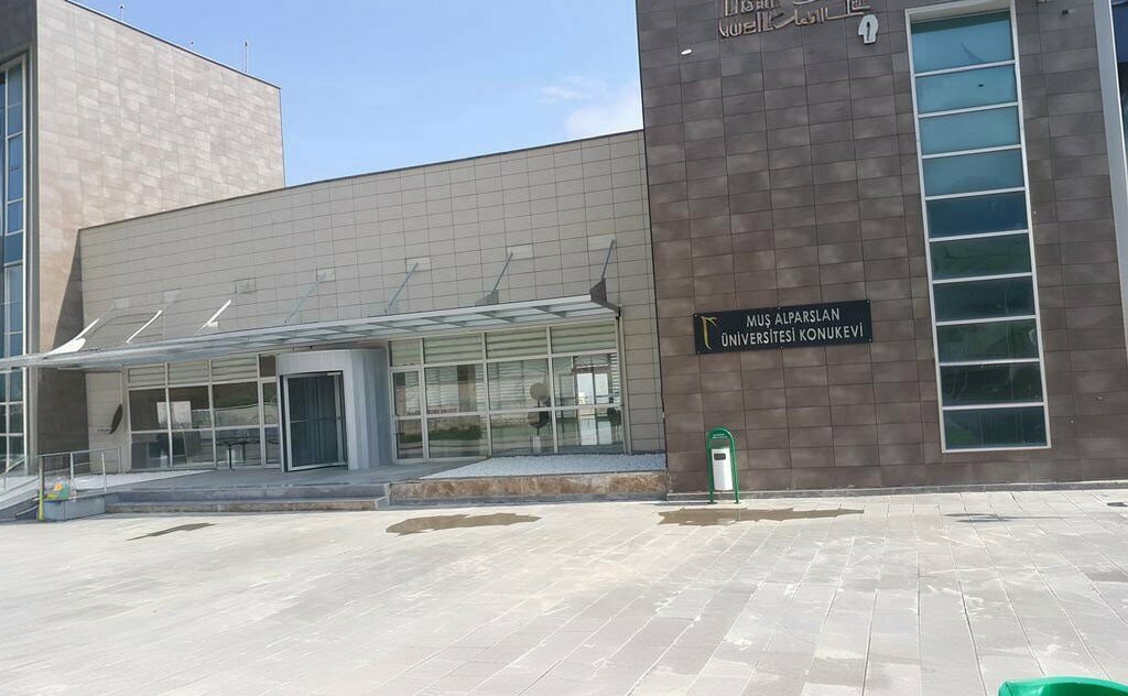 Otel Muş Alparslan Üniversitesi Uygulama Oteli, Muş, foto