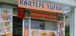 Kartepe Yufka (Kocaeli, Kartepe, Ataevler Mah., İsmetpaşa Cad., 21), süpermarket  Kartepe'den