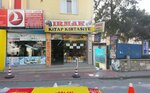 Irmak Kırtasiye (Siirt, Siirt Merkez, Ziraat Cad., 18A), kırtasiyeler  Siirt'ten