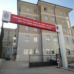 Yüksek Öğrenim Kredi ve Yurtlar Kurumu Hattat Emin Barın Öğrenci Yurdu (Bolu, Bolu Merkez, Borazanlar Mah., Cihangir Sok., 7), yurtlar  Bolu'dan