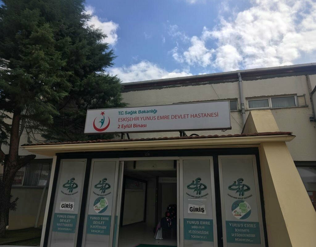 Hastaneler Hava Hastanesi Poliklinik Kapısı, Eskişehir, foto