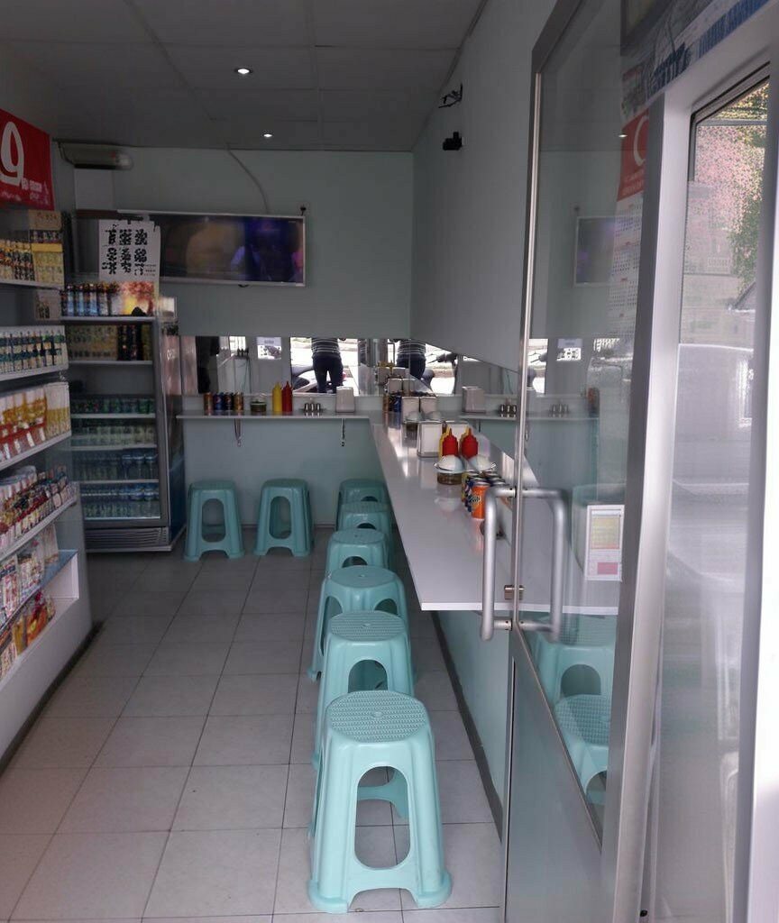 Restoran Melis Döner Salonu, Edirne, foto