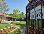 Yıldız Family Village House (Hacımercan Mah., Sakarya Cad., No:39, Sapanca, Sakarya), kısa süreli konaklama  Sapanca'dan