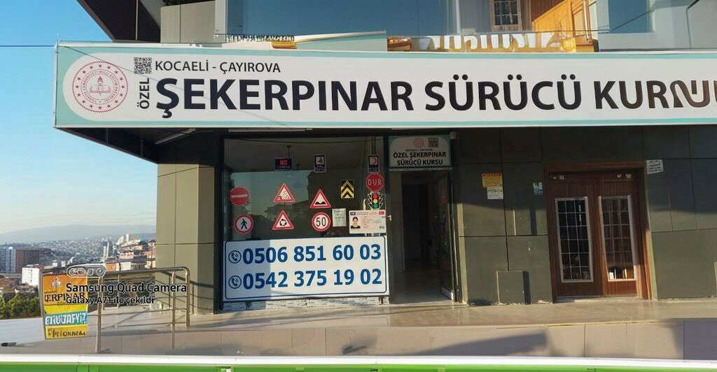 Sürücü kursları Şekerpınar Sürücü Kursu, Çayırova, foto