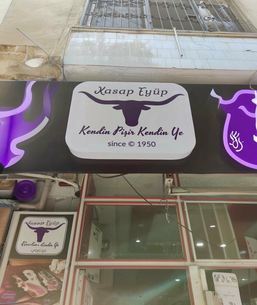 Kasap, şarküteri Eyüp Kasap, Erdemli, foto