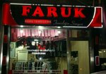 Faruk Kuru Temizleme (Çarşıbaşı Mah., Hikmet Işık Cad., No:11/E, Merkez, Sivas), kuru temizlemeciler  Sivas'tan