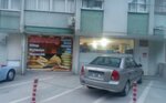 Arkadaş Kitap Kırtasiye (Mersin, Tarsus, Anıt Mah., 0305. Sok., 2), kırtasiyeler  Tarsus'tan