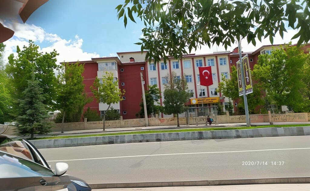 Lise Erzurum Mehmet Akif Ersoy Anadolu Lisesi, Erzurum, foto