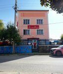 Sinem Kreş (Antalya, Döşemealtı, Yeniköy Mah., Cumhuriyet Cad.), anaokulları  Döşemealtı'dan