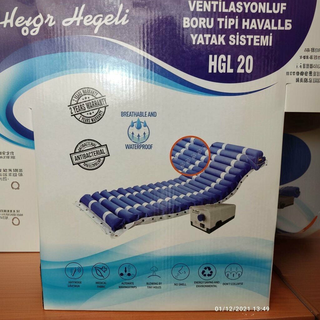 Medikal ürün mağazası Ceyhan Medikal, Ceyhan, foto