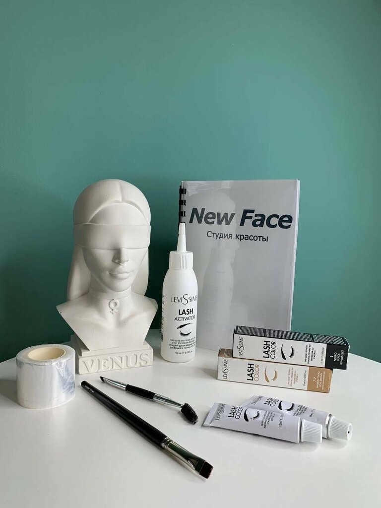 Güzellik salonu New Face, Tiumen, foto