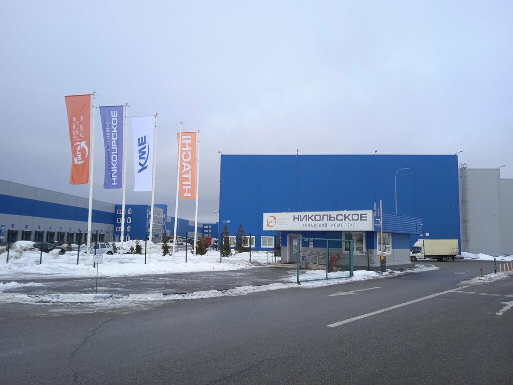 Lojistik firmaları Kintetsu World Express, Moskova ve Moskovskaya oblastı, foto