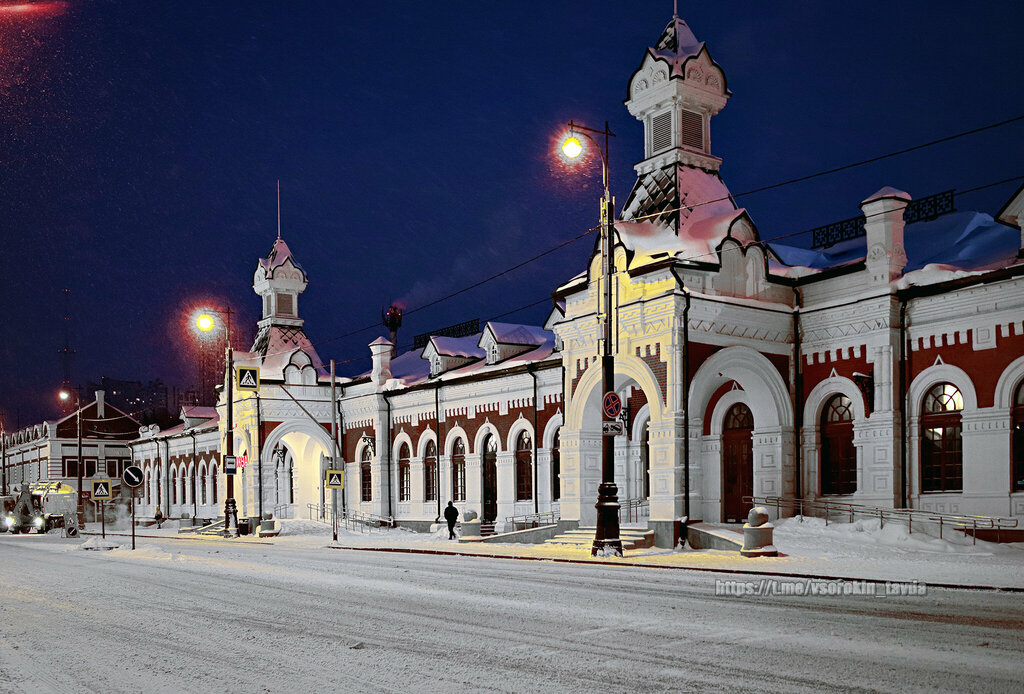 Tren garları Vokzal Perm-1, Perm, foto
