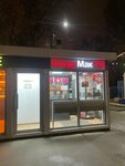 ШаурМак 116 (Nikolay Ershov Street No:65/2), fast food  Kazan'dan