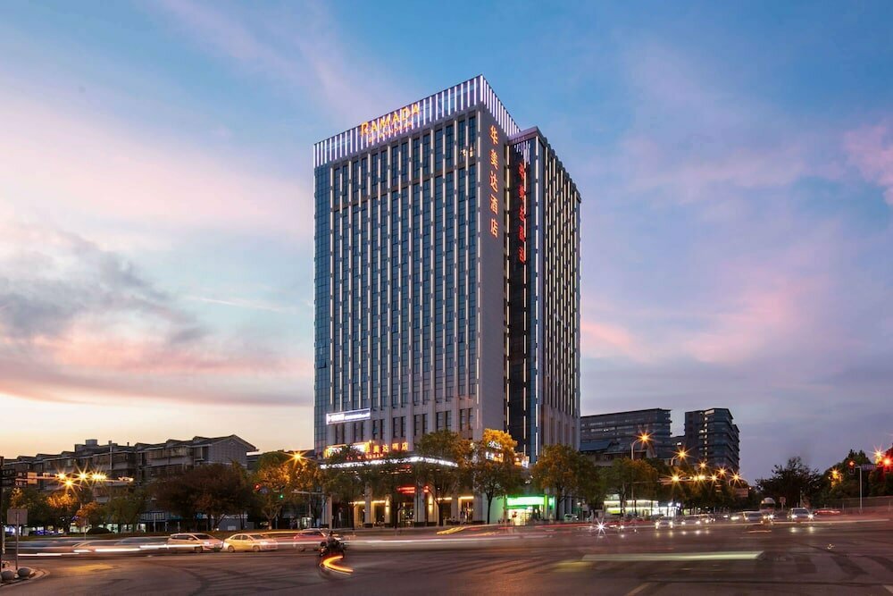 Otel Ramada by Wyndham Changsha West, Changsha, foto
