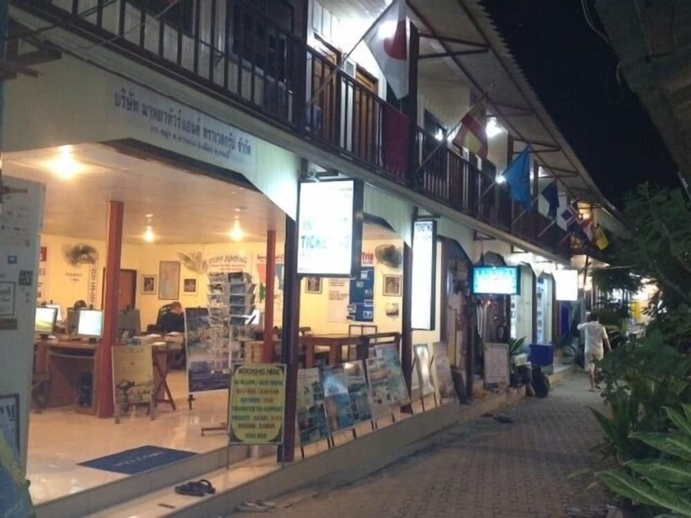 Otel Phi Phi Dream, Dünya, foto