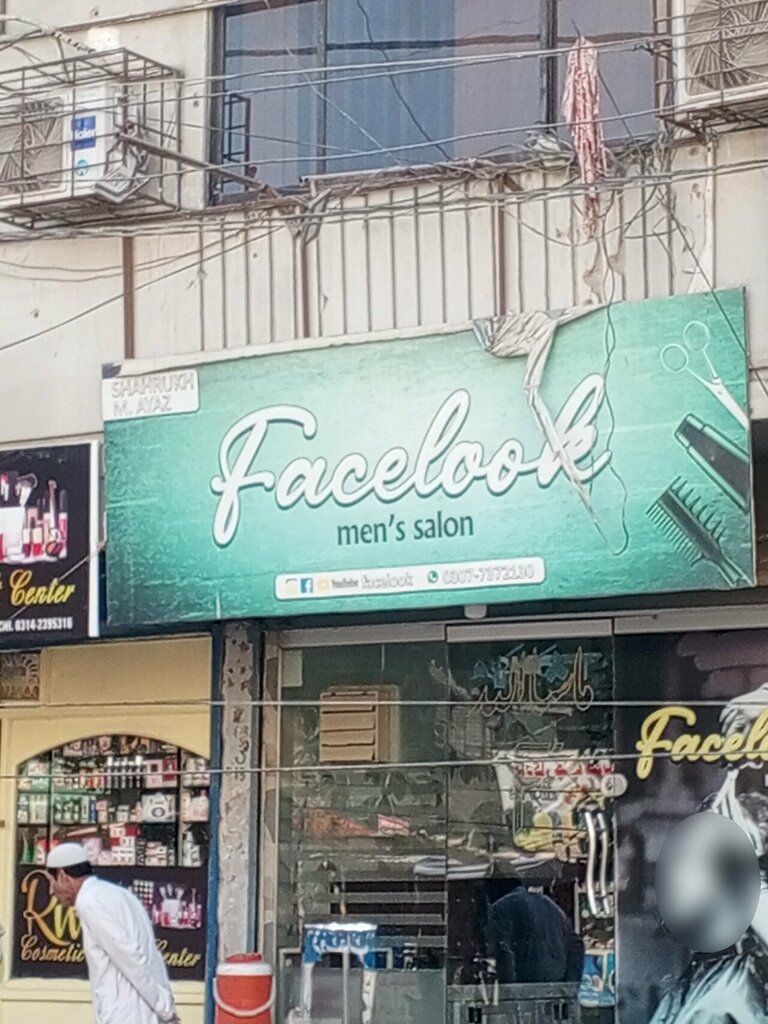 Kuaförler Facelool, Karaçi, foto