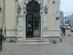 İzmir Milli Kütüphane (Konak Mah., Milli Kütüphane Cad., No:39, Konak, İzmir), kütüphaneler  İzmir'den