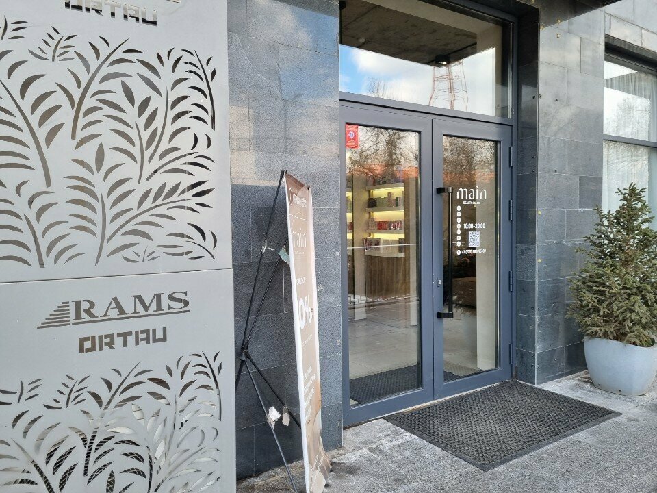 Güzellik salonu Main beauty and design, Almatı, foto